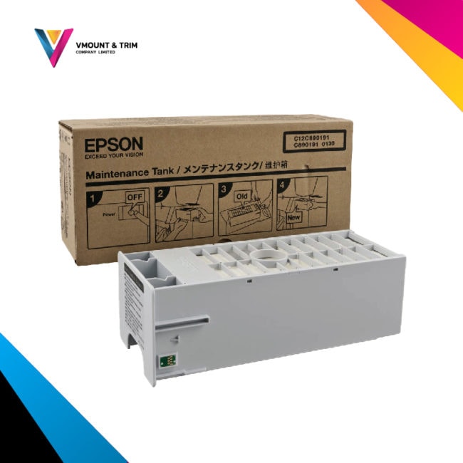 ตลับซับหมึกเอปสัน C13S210044 Maintenance Parts Kit สำหรับเครื่อง Epson ...